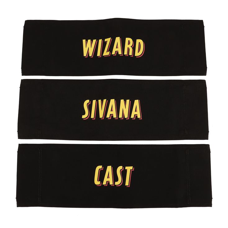 Lot 1252 - Three Cast Chair Backs | SHAZAM! (2019)