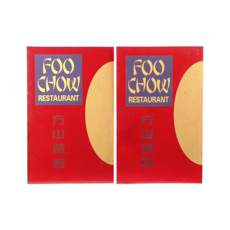 Lot #1154 - RUSH HOUR (1998) - Pair of Foo Chow Menus