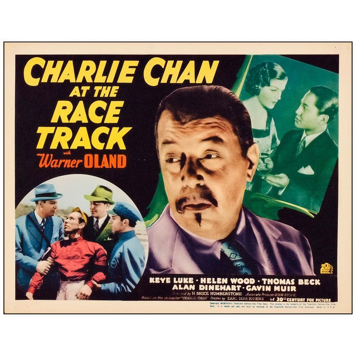 70. Title Lobby Card (11 x 14 ); Very Fine ### CHARLIE CHAN AT THE RACE ...