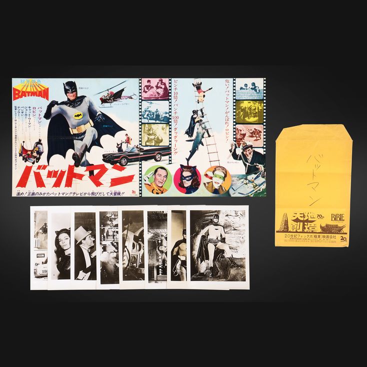 Lot 28 - Poster Live Auction - Japanese B3 and Photos, 1966 | BATMAN ...