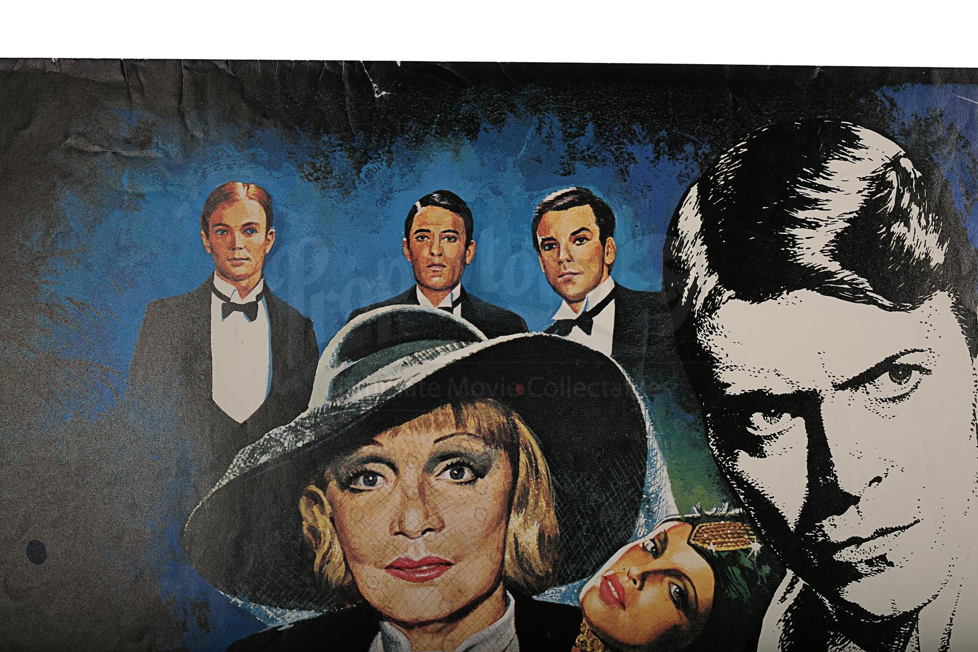 UK Quad Poster (1978) | Propstore - Find Your Extraordinary