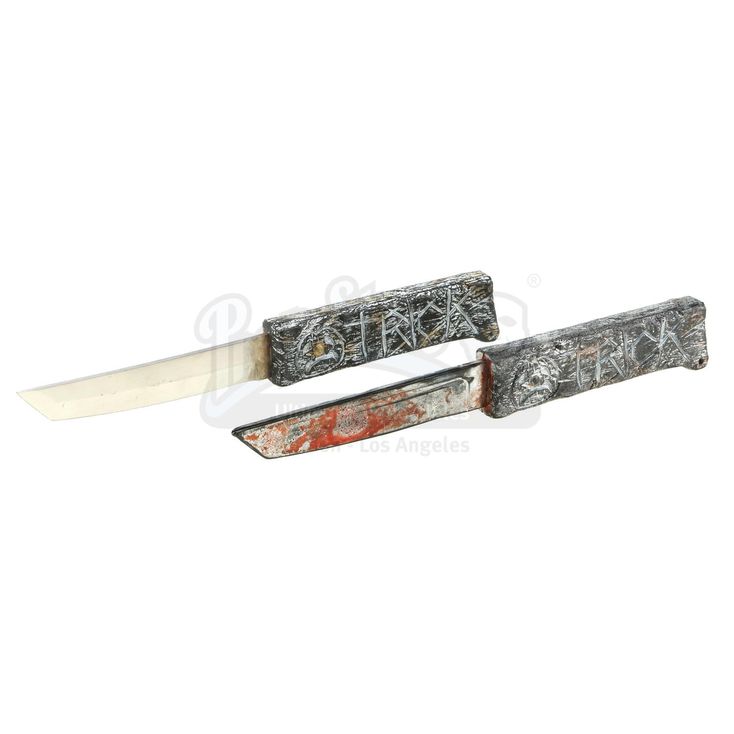 Pair of Trick or Treat Knives | TRICK (2019)