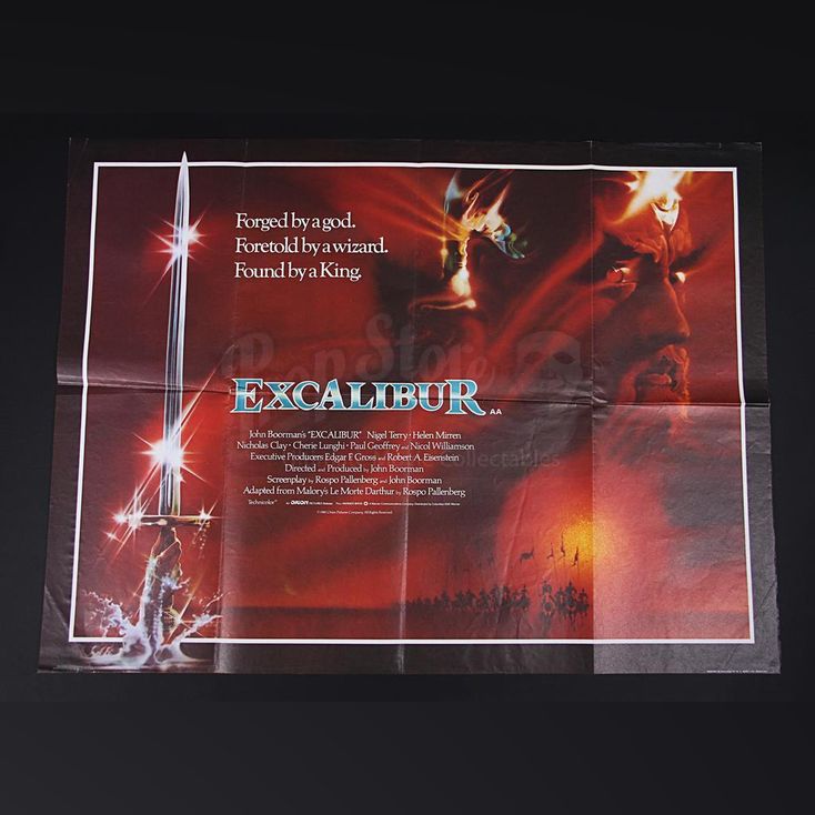 UK Quad Poster | EXCALIBUR (1981)