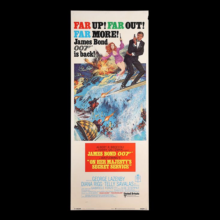 US Insert Poster, 1969 | JAMES BOND: ON HER MAJESTY'S SECRET SERVICE (1969)