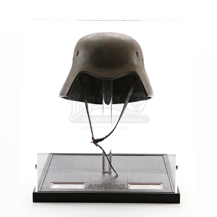 Propstore - Find Your Extraordinary