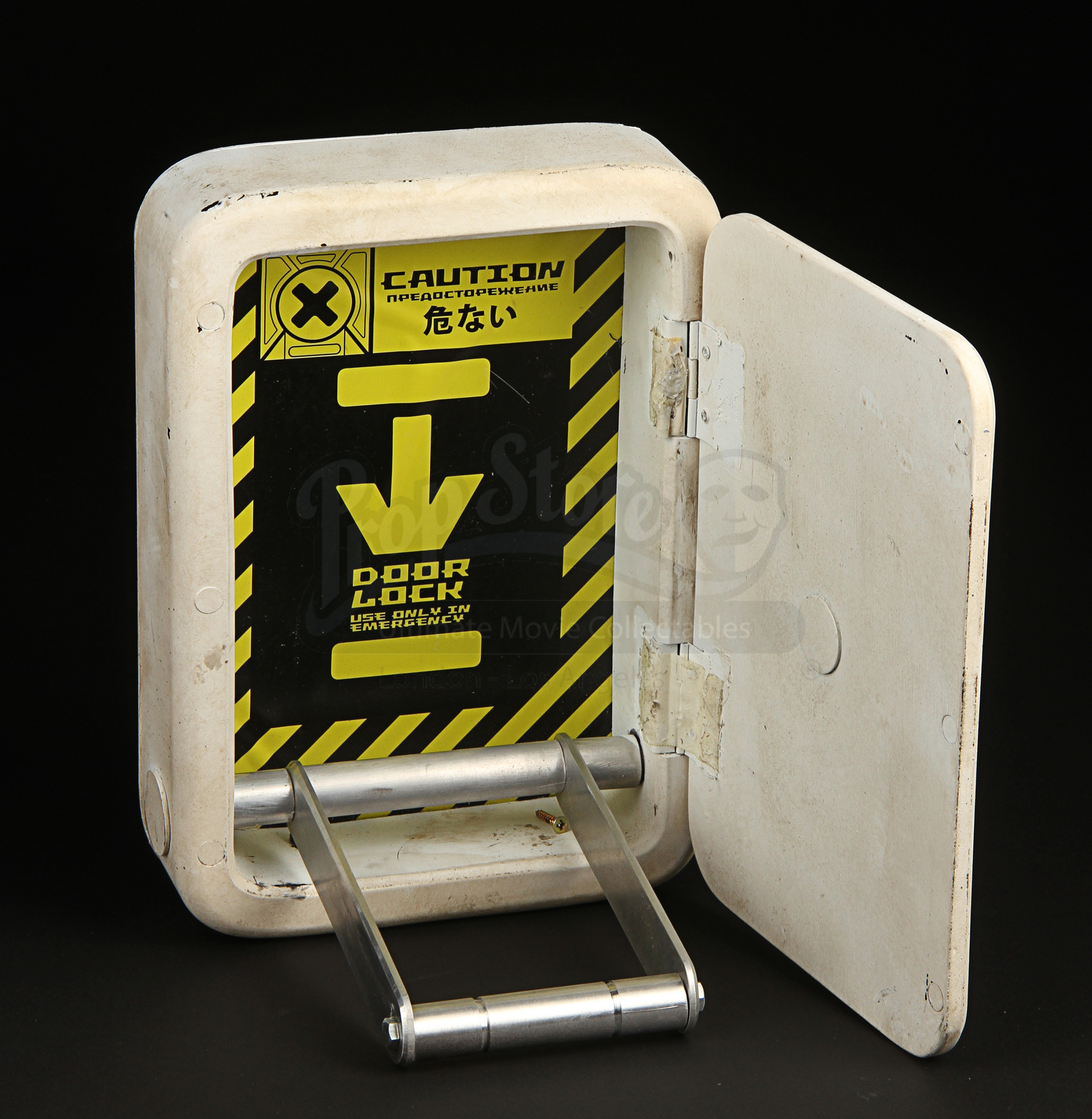 Propstore - Find Your Extraordinary