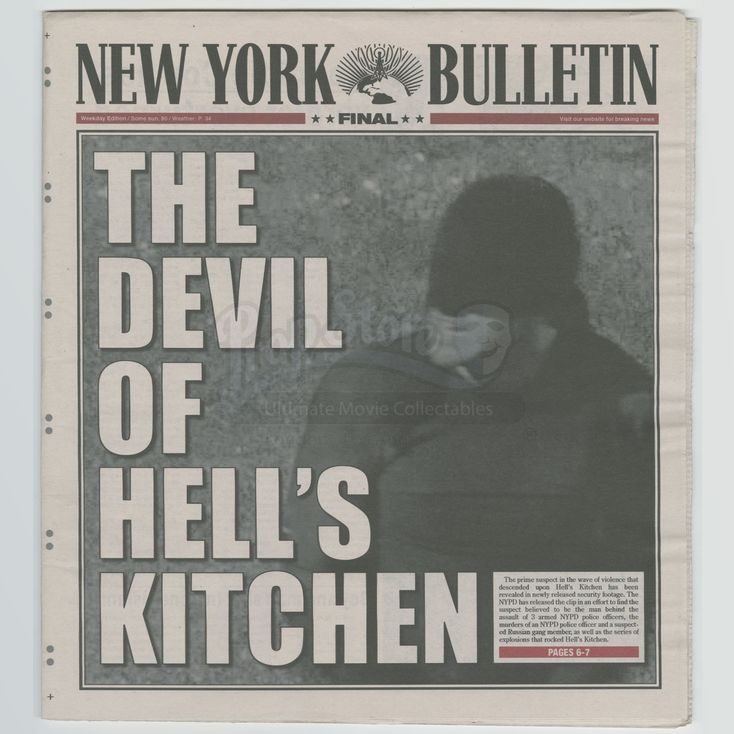 The Devil of Hells Kitchen New York Bulletin Newspaper Cover | MARVEL'S DAREDEVIL (2015-2018)