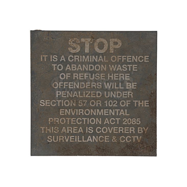 Propstore - Find Your Extraordinary