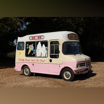 Lot # 491 : BLUR - The Magic Whip Tour Ice Cream Van