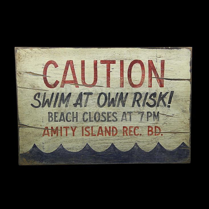 Jaws The Ride Sign | UNIVERSAL STUDIOS THEME PARK (1980)