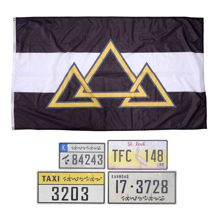 Lot # 1163: BLACK ADAM (2022) - Set of Kahndaqi and St. Roch License ...