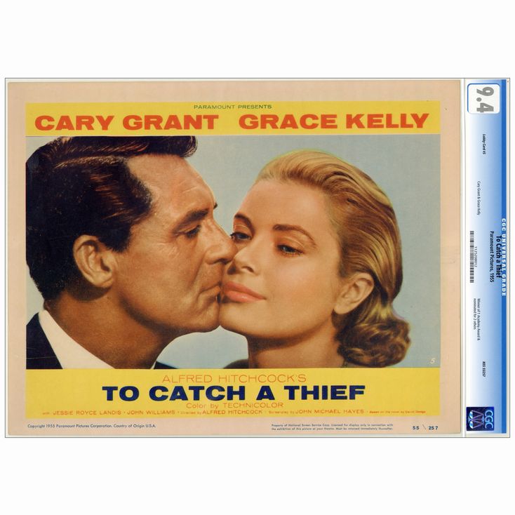 Lot 680 CGC Graded Lobby Card (11 x 14) Near Mint | TO CATCH A THIEF (1955)