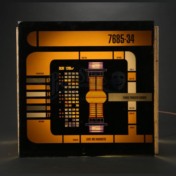 LCARS Warp Core Display | STAR TREK: DEEP SPACE NINE (1993-1999)