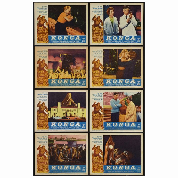 Lot 473 - KONGA Lobby Card Set of (8) (11 x 14) Very Fine- | KONGA (1961)