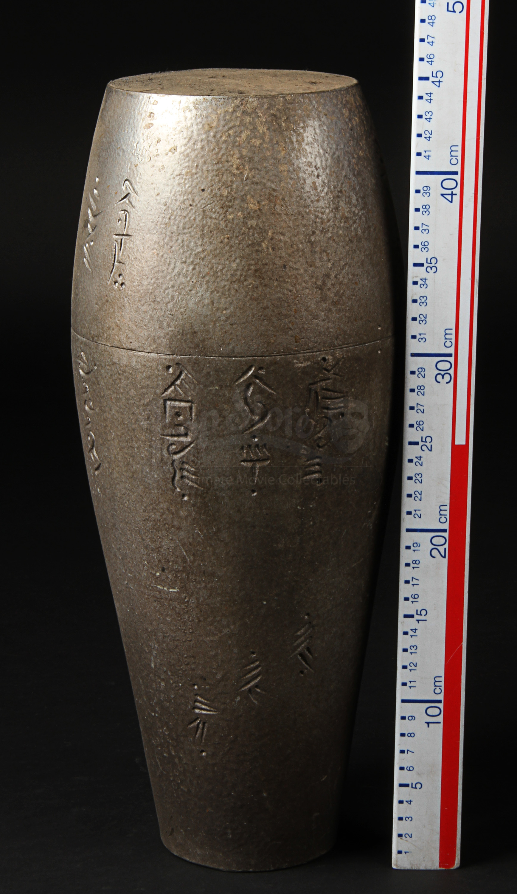 Engineer Small-Size Ampule | Prop Store - Ultimate Movie Collectables