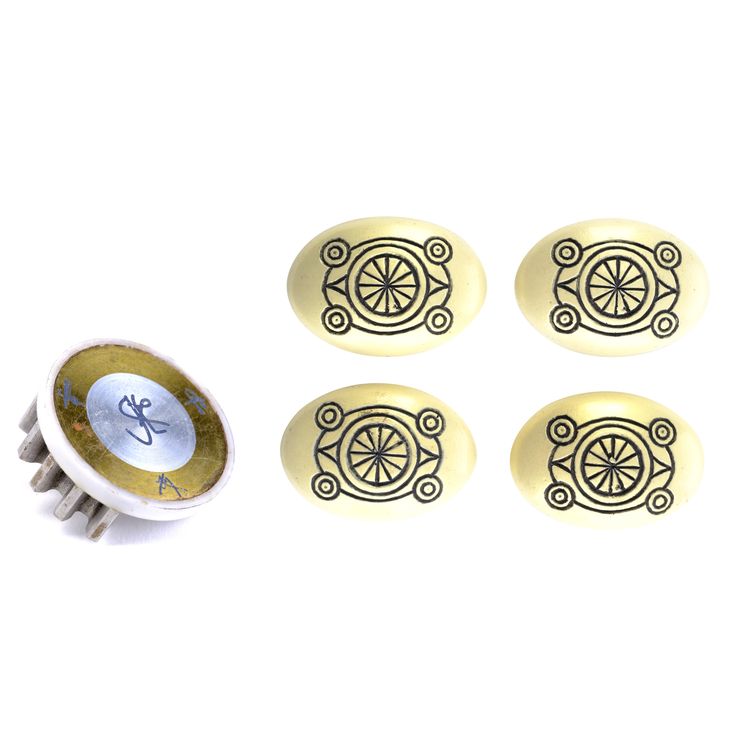 Lot 1359 - Demon Lock and Engraved Knob Handles | THIR13EN GHOSTS (2001)