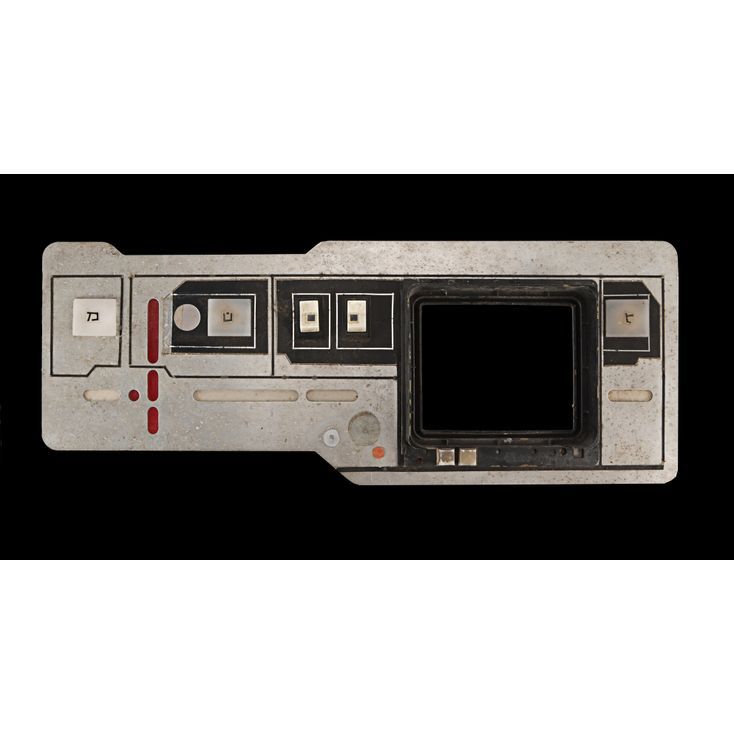 375. Gerard Bourke Collection: Imperial Shuttle Control Panel ### STAR ...