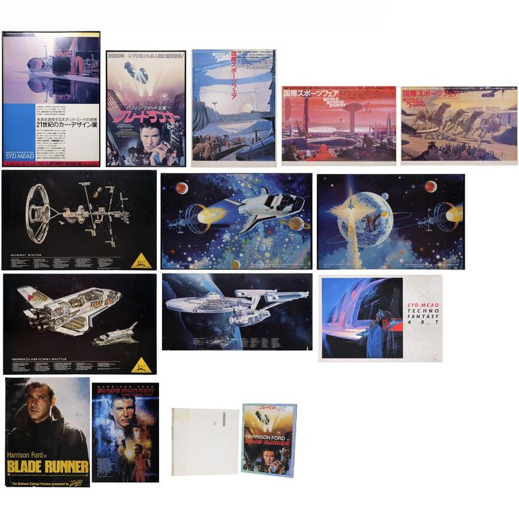 51. Mark Stetson Collection Collection of Syd Mead, Robert McCall, and ...