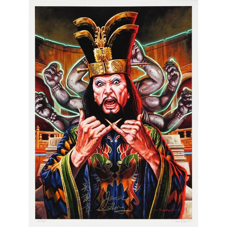 431. Limited Edition Print (12 x 16 ) Signed by James Hong and Jason ...
