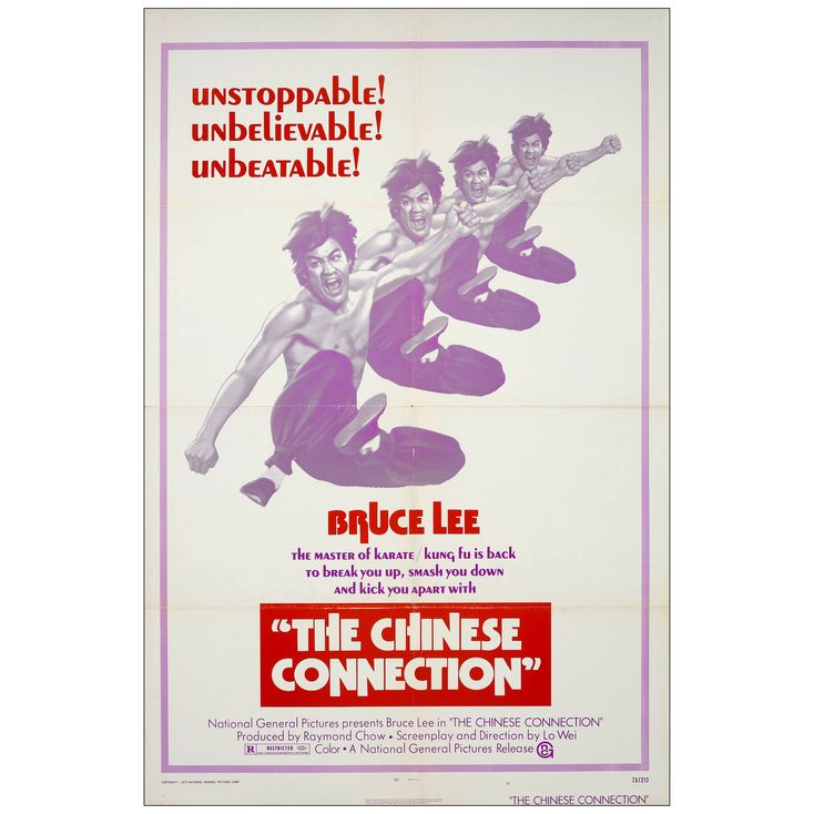 Lot # 986: THE CHINESE CONNECTION - One-Sheet (27 x 41 ); Alternate ...