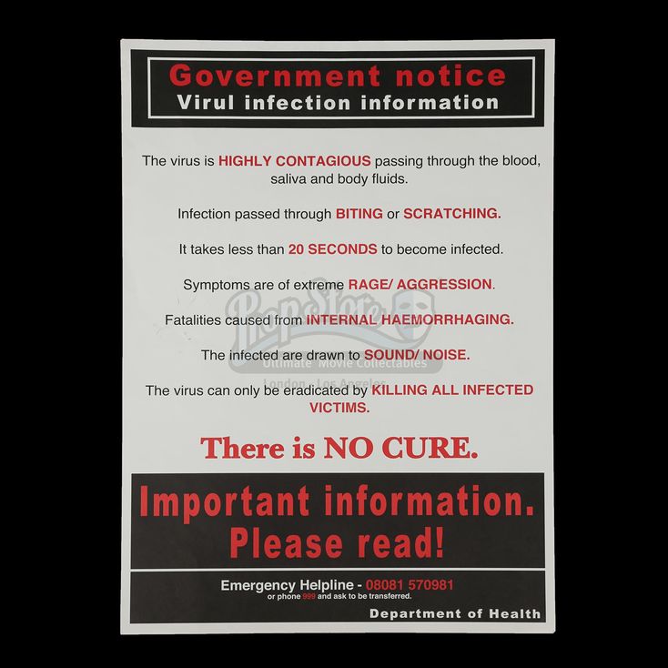 Propstore - Find Your Extraordinary