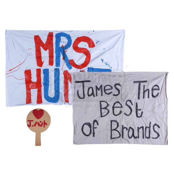 Homemade James Hunt Fan Banners | RUSH (2013)