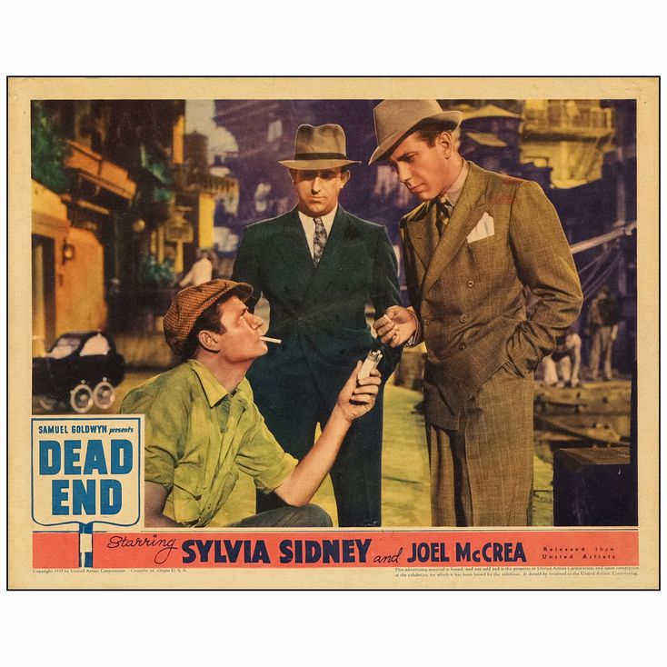 98. DEAD END (1937) Lobby Card (11 x 14) Fine | DEAD END (1937)