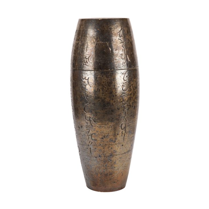 Lot 1482 - Ceramic Engineer Ampule | PROMETHEUS (2012)