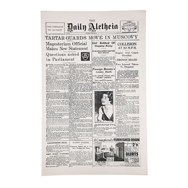 The Daily Aletheia Newspaper | GOLDEN COMPASS, THE (2007)