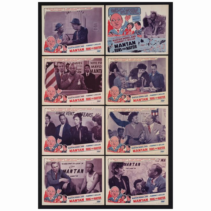 499: Lobby Cards (8) (11 x 14 ); Very Fine- ### MANTAN RUNS FOR MAYOR ...