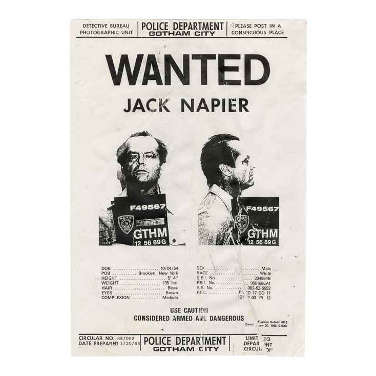 Lot # 32: BATMAN (1989) - Jack Napier's (Jack Nicholson) Wanted Poster