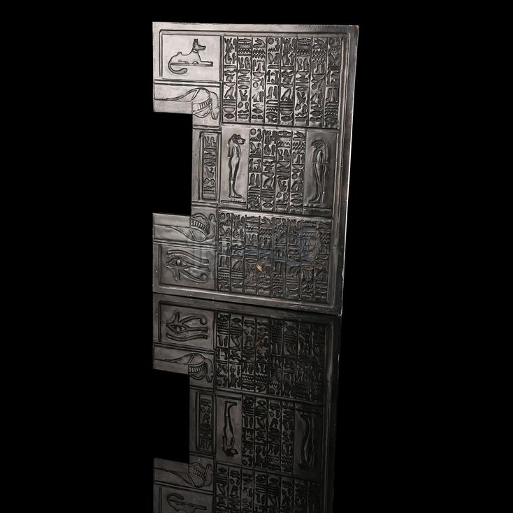 Book of the Dead Page | MUMMY, THE (1999)