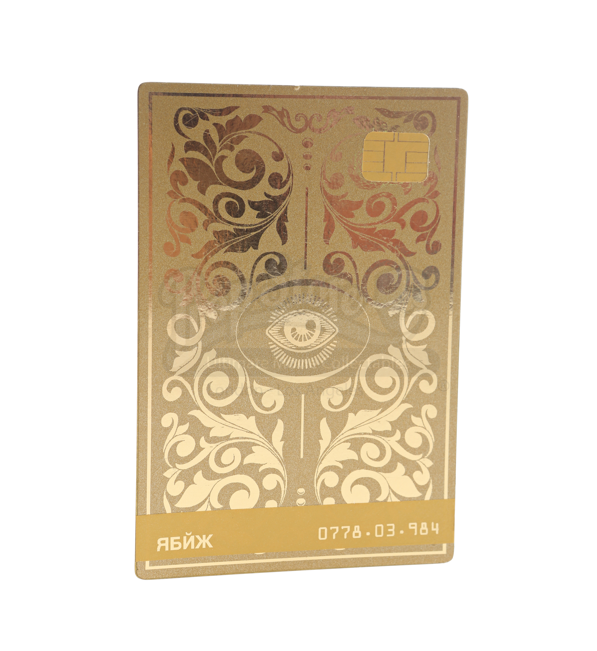 Propstore - Find Your Extraordinary