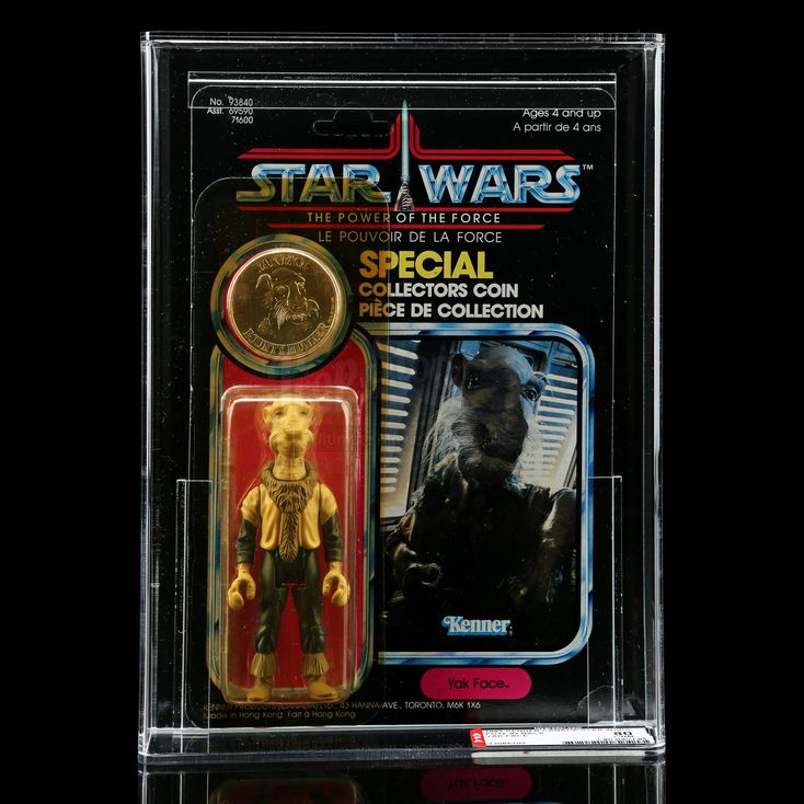 Propstore - Find Your Extraordinary