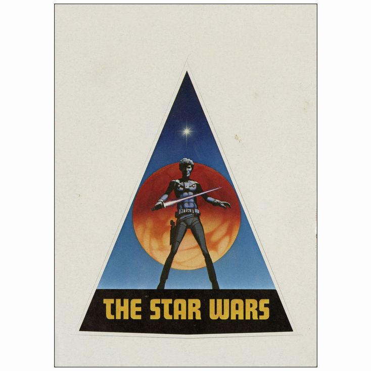 575: Unused Sticker (2 x 2.5 ); Very Fine ### STAR WARS: A NEW HOPE (1975)