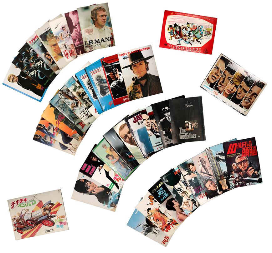 Lot #250 - VARIOUS PRODUCTIONS (MOST 1960S-70S) - 36 Japanese Cinema ...