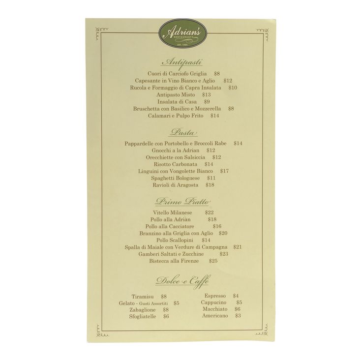 Lot 1505 - Production-Made Adrians Restaurant Menu | CREED (2015)