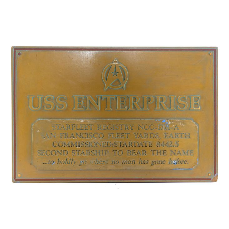 Lot 362 - USS Enterprise NCC-1701-A Dedication Plaque | STAR TREK VI ...
