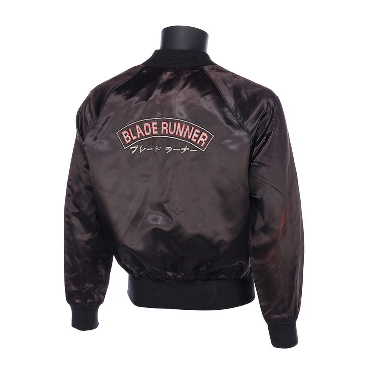 Lot #628 - BLADE RUNNER (1982) - Crew Bomber Jacket