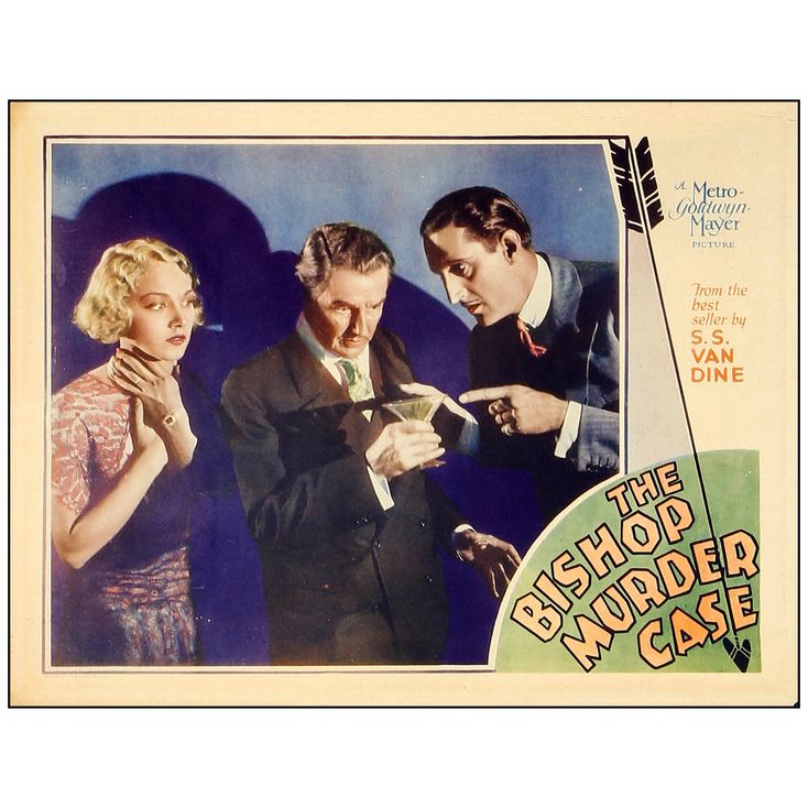 Lot 936 - Lobby Card (11 x 14) Fine | BISHOP MURDER CASE, THE (1929)