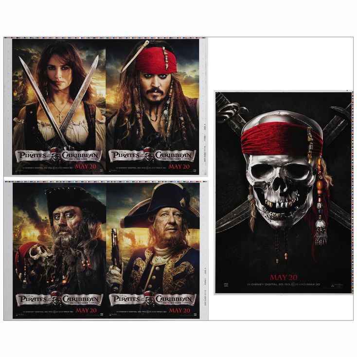 529: Printer's Proof Double One Sheets (2), One Sheet (56 x 40.5 (2 ...