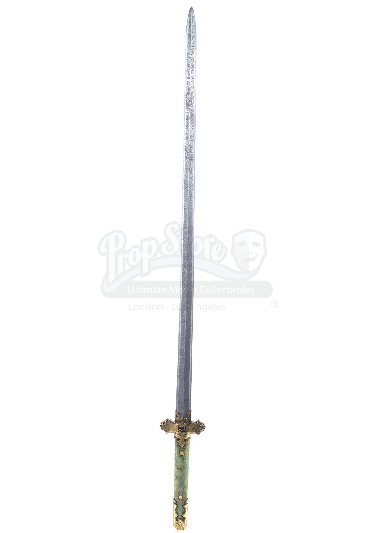 Lot # 159: Strategist Wang's (Andy Lau) Jade Handled Sword