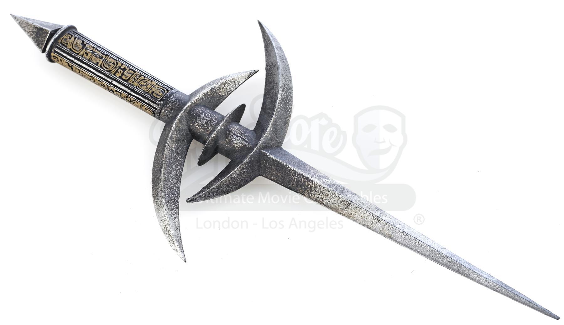 Lot # 209: General Shao's (Hanyu Zhang) Black Bear Corps Dagger