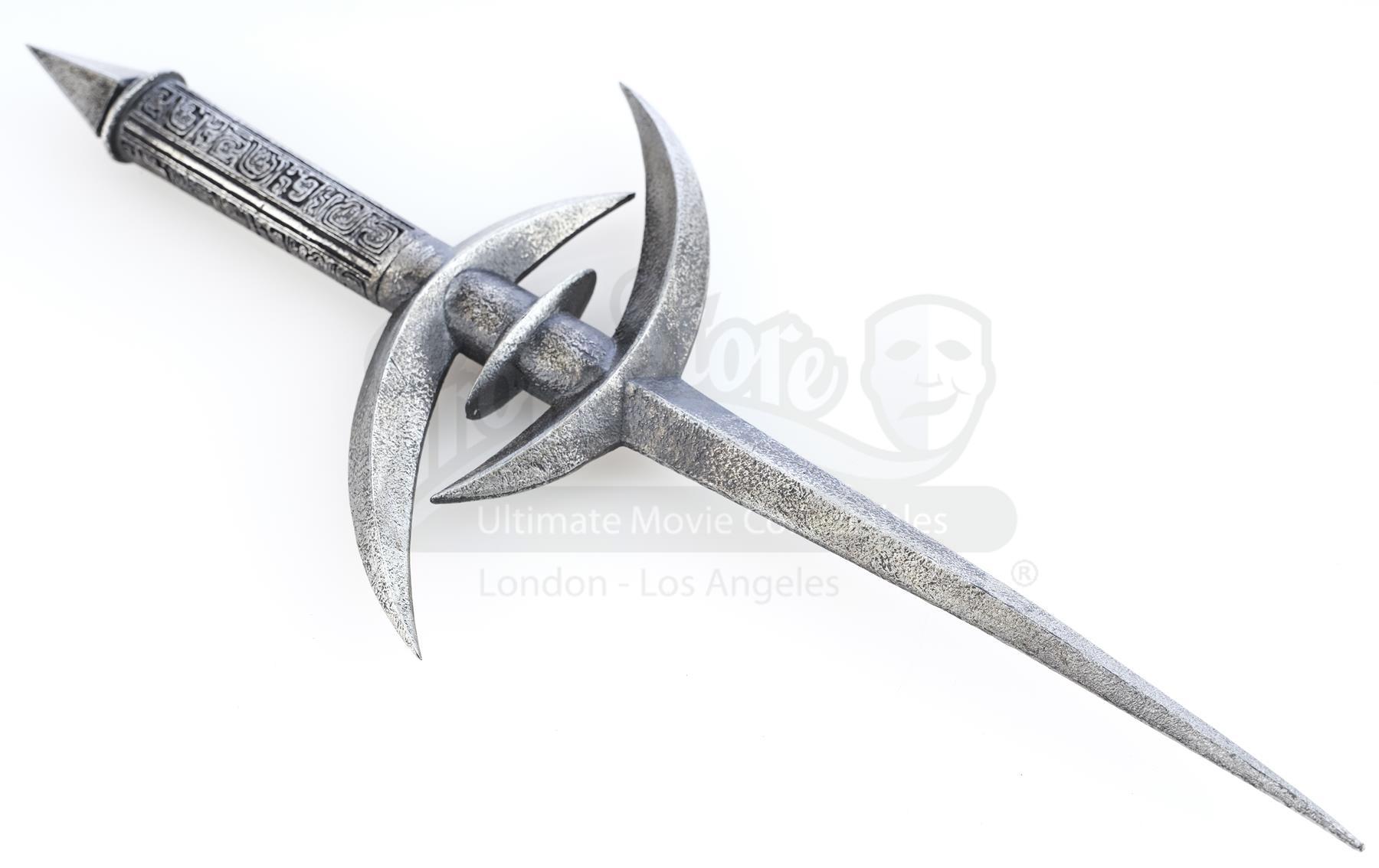 Lot # 28: Peng Yong's (Han Lu) Black Bear Corps Dagger