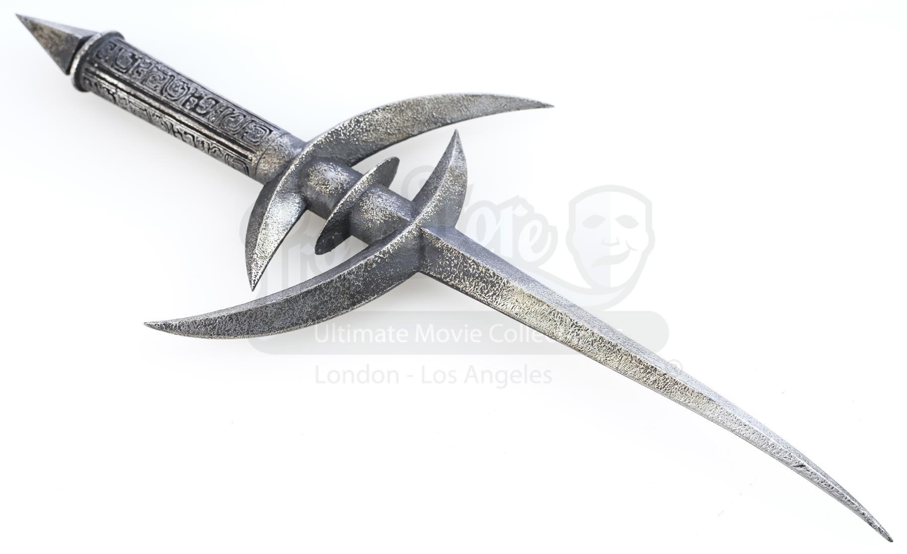 Lot # 80: Peng Yong's (Han Lu) Black Bear Corps Dagger