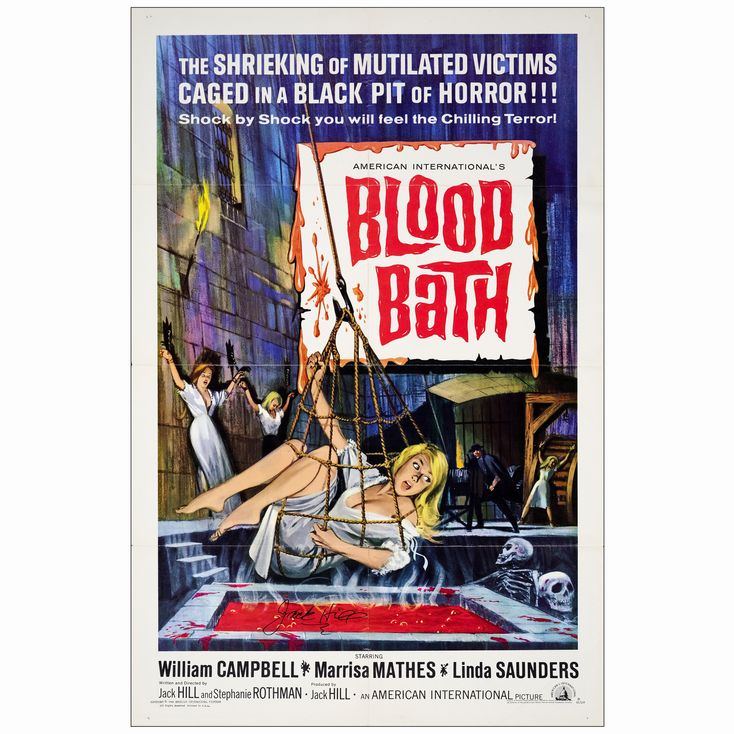 477. BLOOD BATH (1966) One Sheet (27 x 41) Signed by Director Jack Hill ...