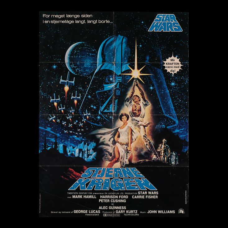 Charles Lippincott Collection Danish One-Sheet, 1977 | STAR WARS: A NEW ...