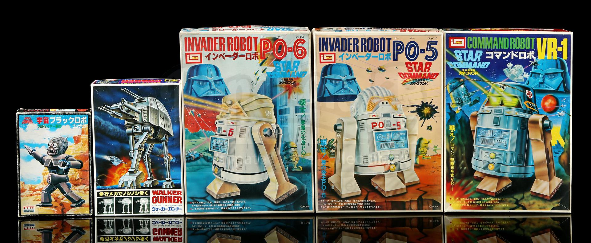 Lot # 33: Five Small Bootleg Japanese Model Kits - Unused