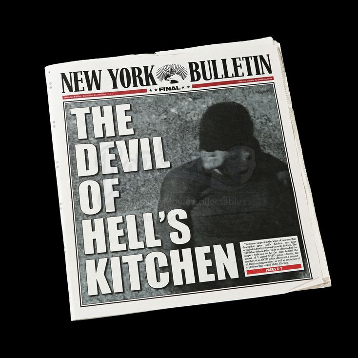 The Devil of Hells Kitchen New York Bulletin Newspaper | MARVEL'S ...