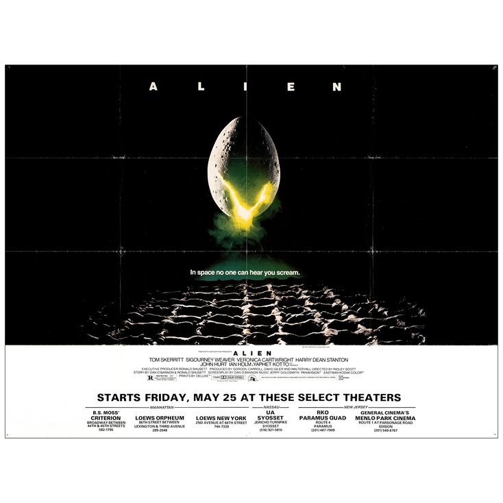 Lot # 619: ALIEN - New York Subway (45 x 58.5 ); Very Fine- Folded